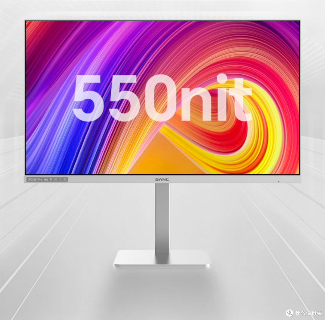真香预警，国补来袭！27寸4K显示器一千出头，SANC盛色OF27UT Pro_显示器_什么值得买