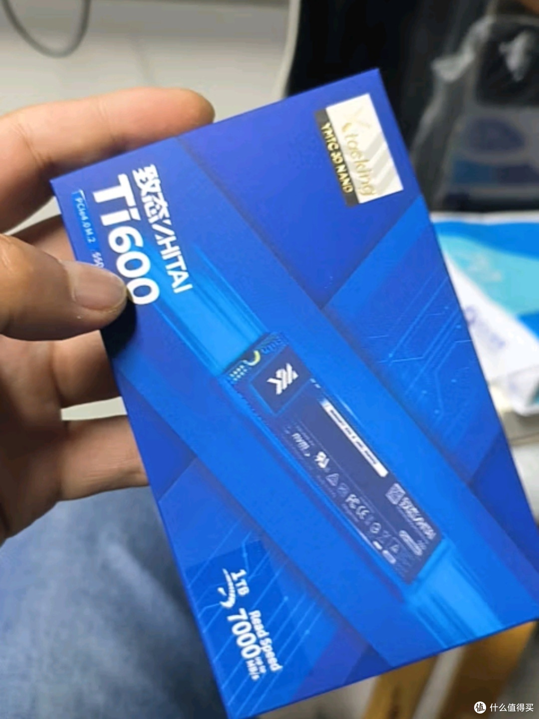 致态Ti600系列：长江存储2TB SSD固态硬盘的深度解析_固态硬盘_什么值得买