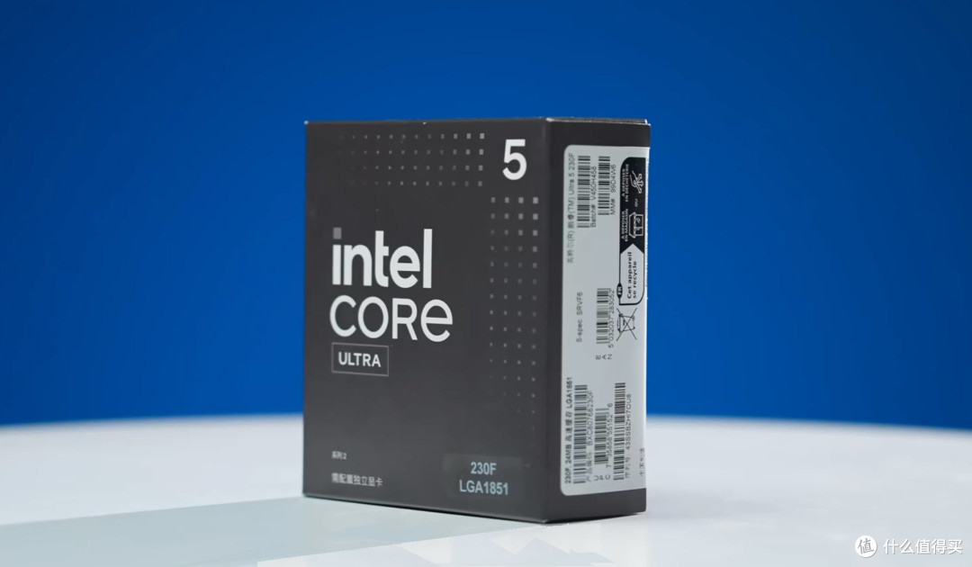 主打就是个时间差！intel酷睿Ultra5-230F简单测评！_CPU_什么值得买