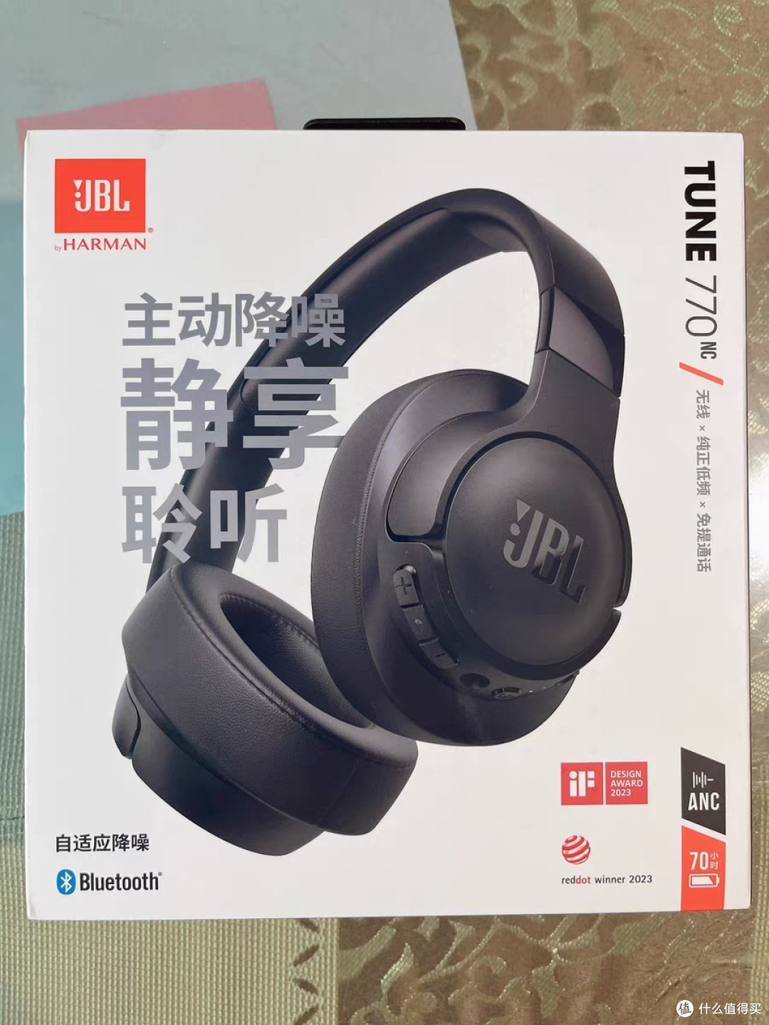JBL T770NC：全能音频旗舰，降噪与游戏的双料王者_蓝牙耳机_什么值得买