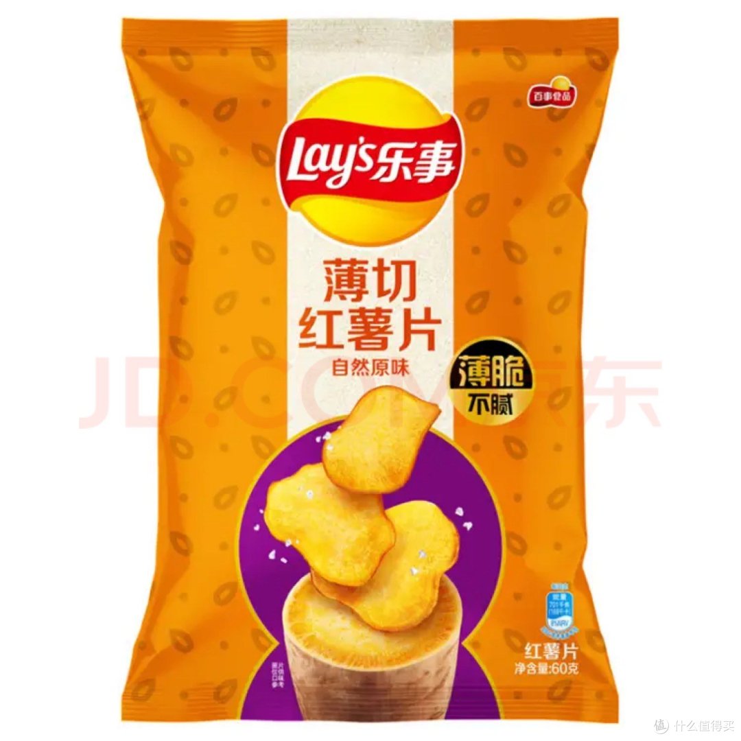 乐事（Lay's）红薯片 自然原味 60g_膨化食品_什么值得买