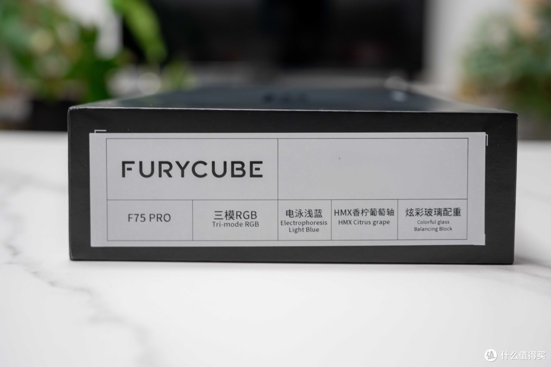 FuryCube F75 Pro——清新的铝坨坨键盘_键盘_什么值得买