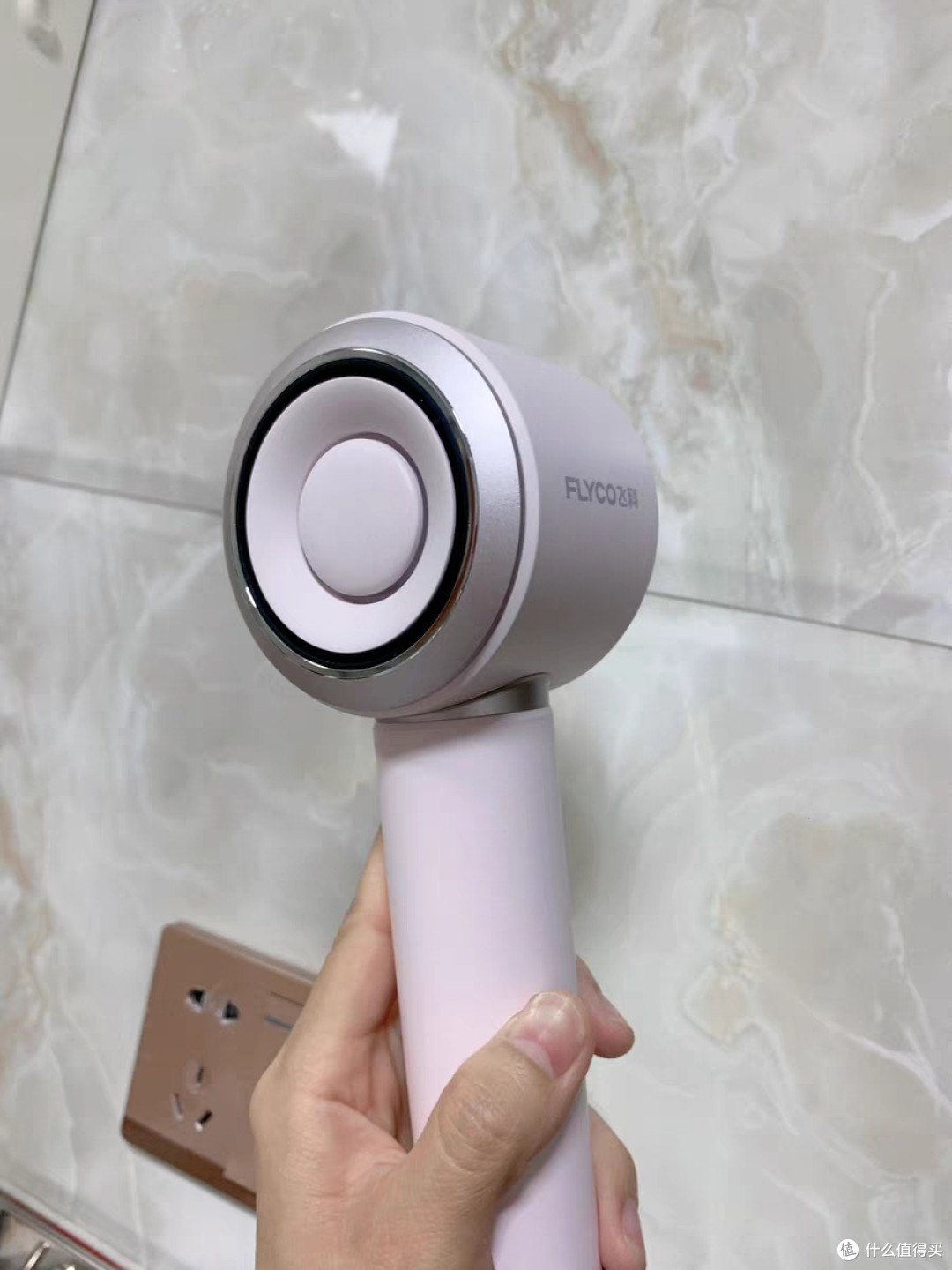 Flyco/飞科高速吹风机FH6371的评测_美发小家电_什么值得买