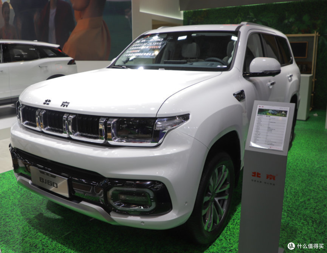 69.8万元国产硬派越野SUV：北汽BJ90_SUV_什么值得买