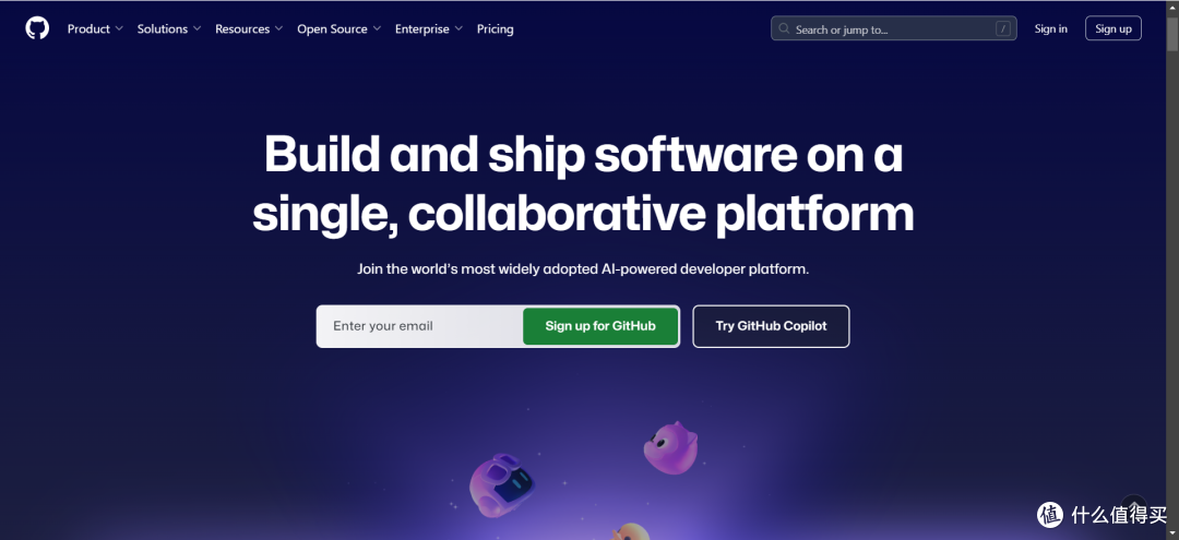 下载速度起飞 ,GitHub加速神器来了！保姆级使用教程_服务软件_什么值得买