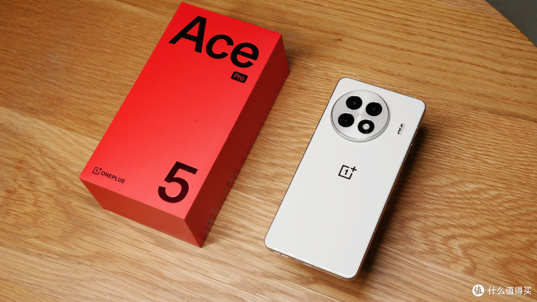 一加ACE5 Pro测评：骁龙8至尊版+6100毫安时，3000档游戏神机？_安卓手机_什么值得买