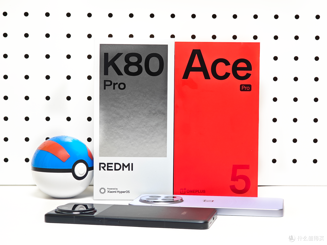 2025国补双雄如何选？一加Ace 5 Pro、红米K80 Pro全方位实测对比_安卓手机_什么值得买