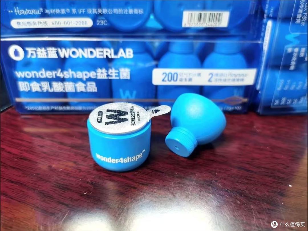 万益蓝 WonderLab B420 益生菌：开启健康新征程_婴幼儿益生菌_什么值得买