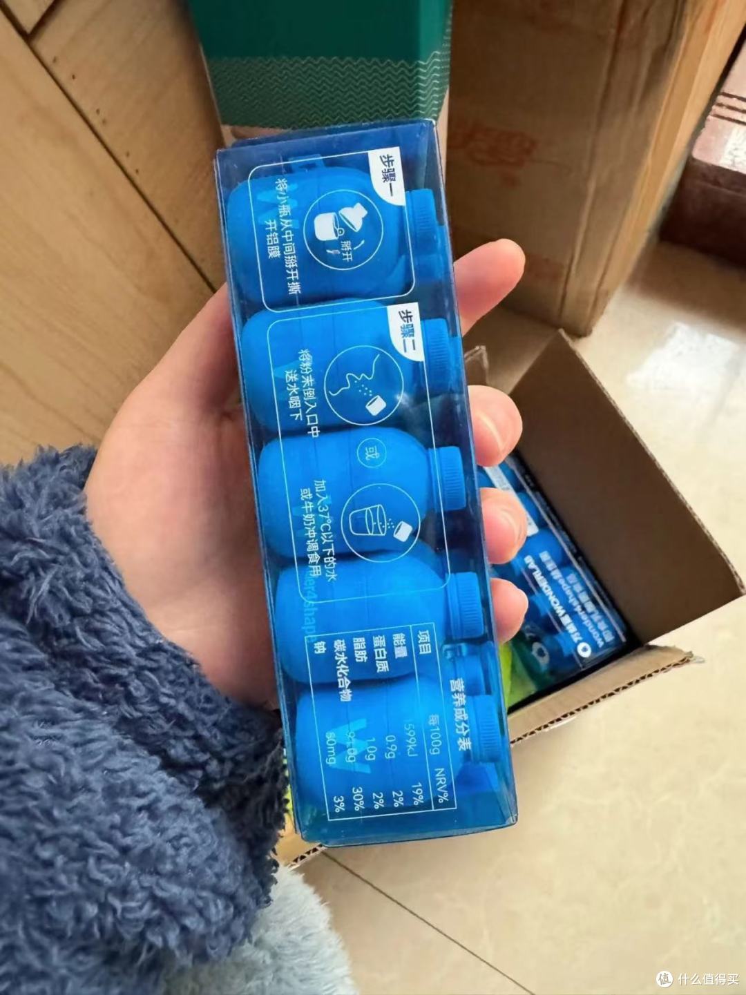 万益蓝 WonderLab B420 益生菌：开启健康新征程_婴幼儿益生菌_什么值得买