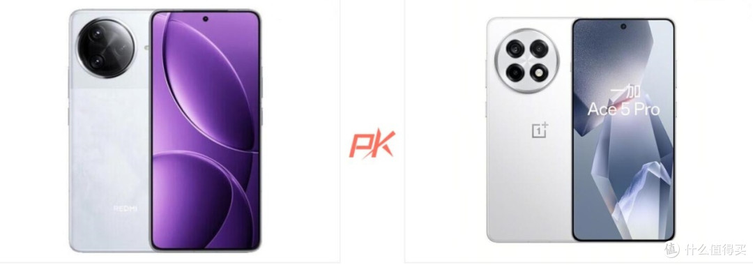 谁是更好的中端手机？红米K80 Pro和一加Ace5 Pro全面对比_安卓手机_什么值得买