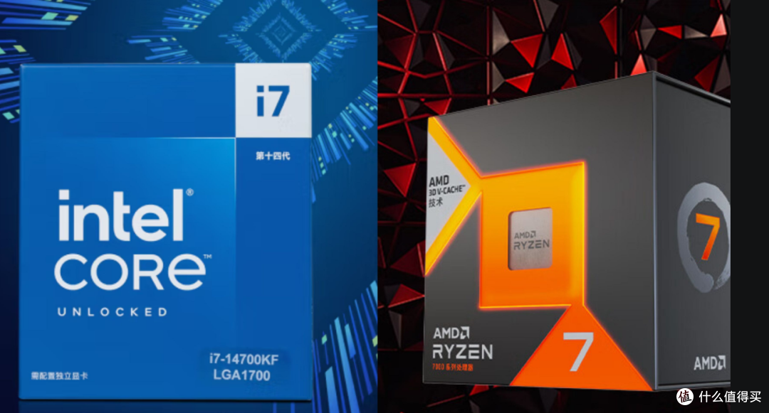 AMD锐龙7 9700X VS Intel酷睿i7-14700KF：哪款才是最佳选择？_CPU_什么值得买