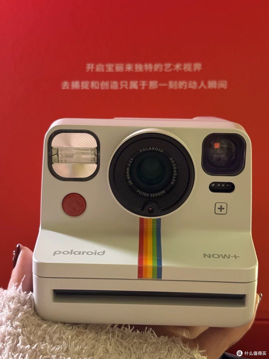 Polaroid Now+ Gen2宝丽来拍立得，贵在相纸，美在滤镜！_相机_什么值得买