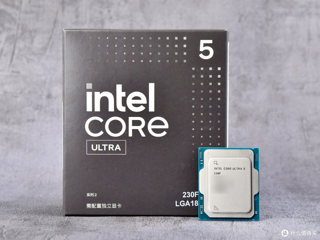 英特尔酷睿Ultra 5 230F评测_CPU_什么值得买