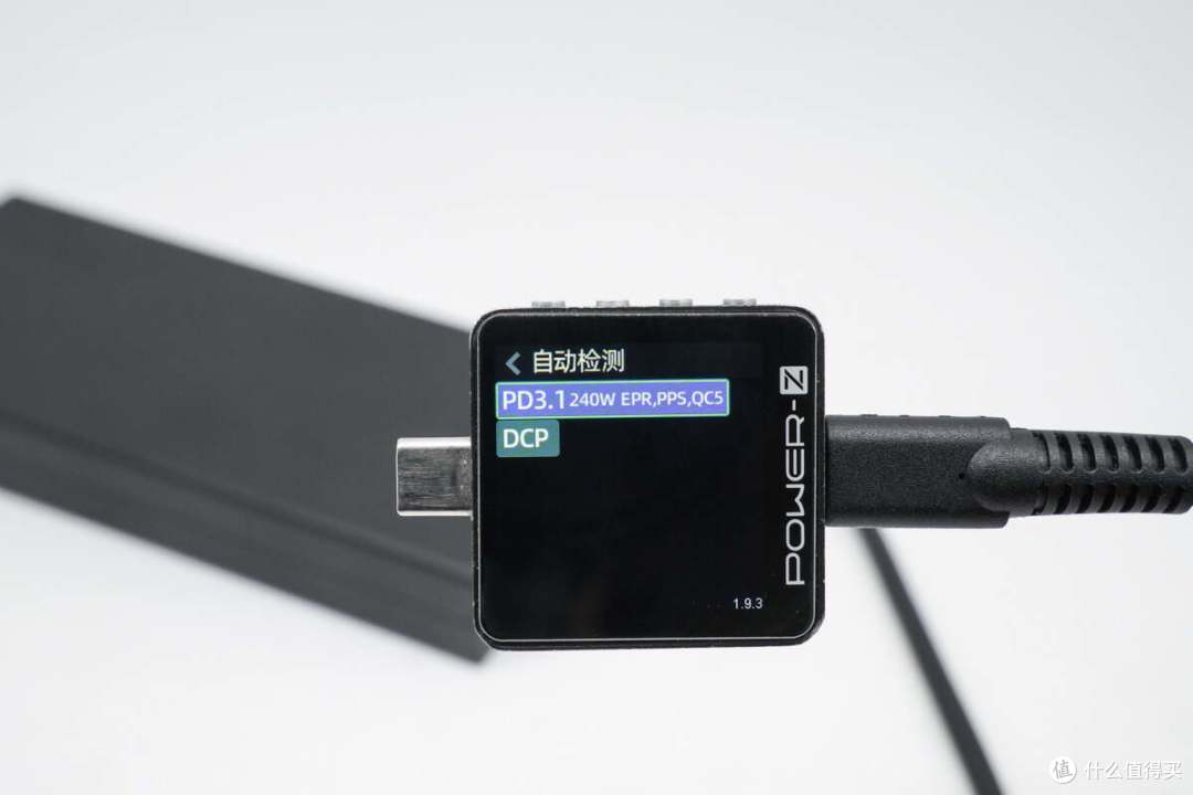 全球首款！PD3.1 240W满血输出，台达PD3.1 240W电源适配器评测_充电器_什么值得买