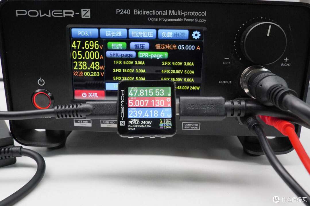 全球首款！PD3.1 240W满血输出，台达PD3.1 240W电源适配器评测_充电器_什么值得买