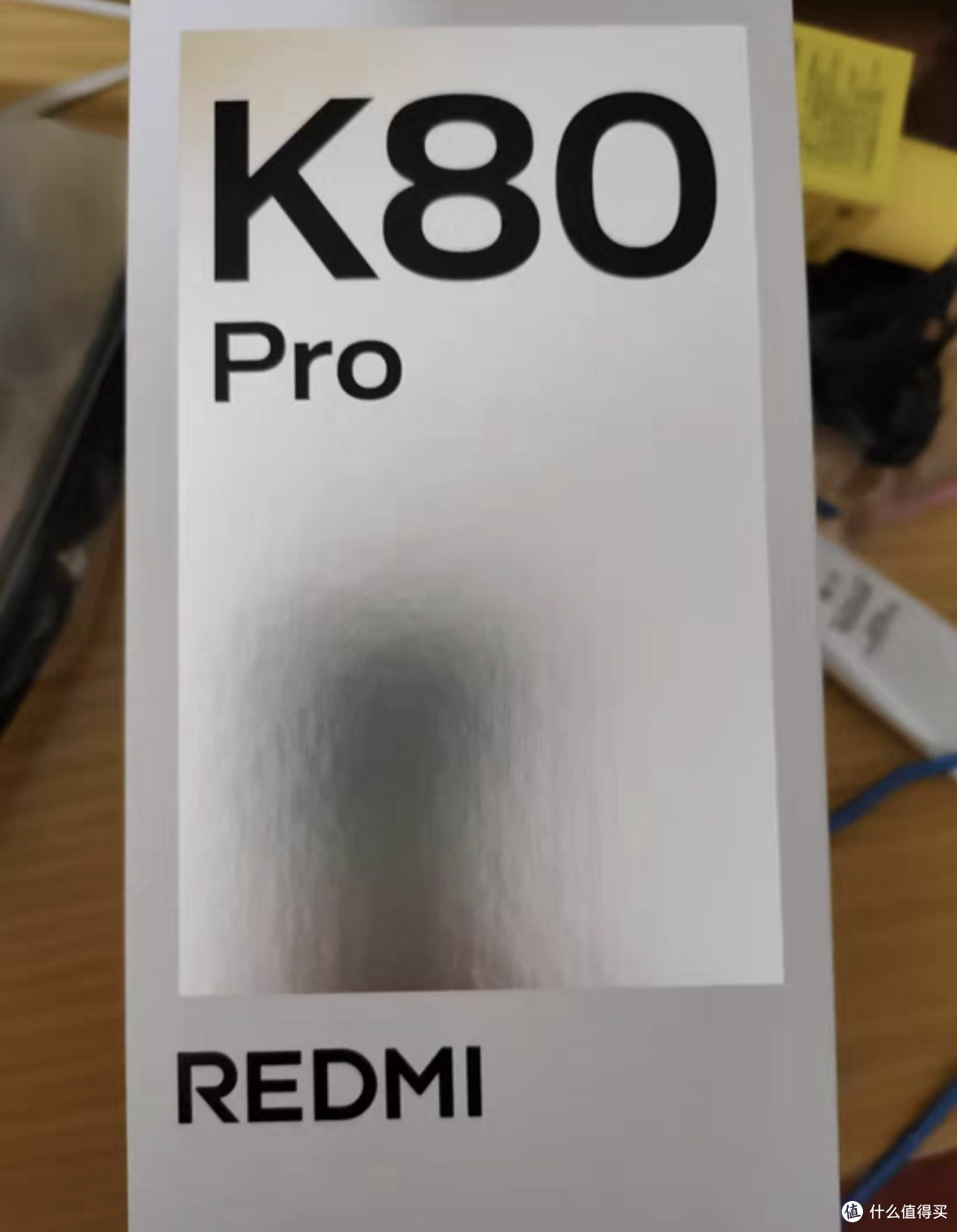 红米K80 Pro，性价比之王！_安卓手机_什么值得买