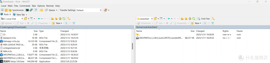 每月400的电费伤不起，利用IPMI给NAS自动开关机_NAS存储_什么值得买