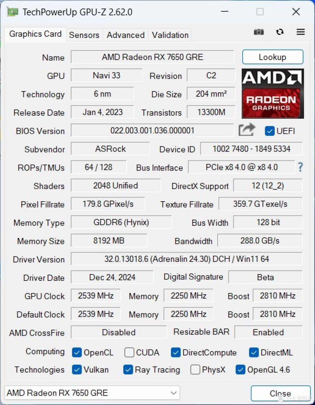 2000元级别主流显卡再掀波澜！AMD Radeon RX7650GRE首发评测_显卡_什么值得买