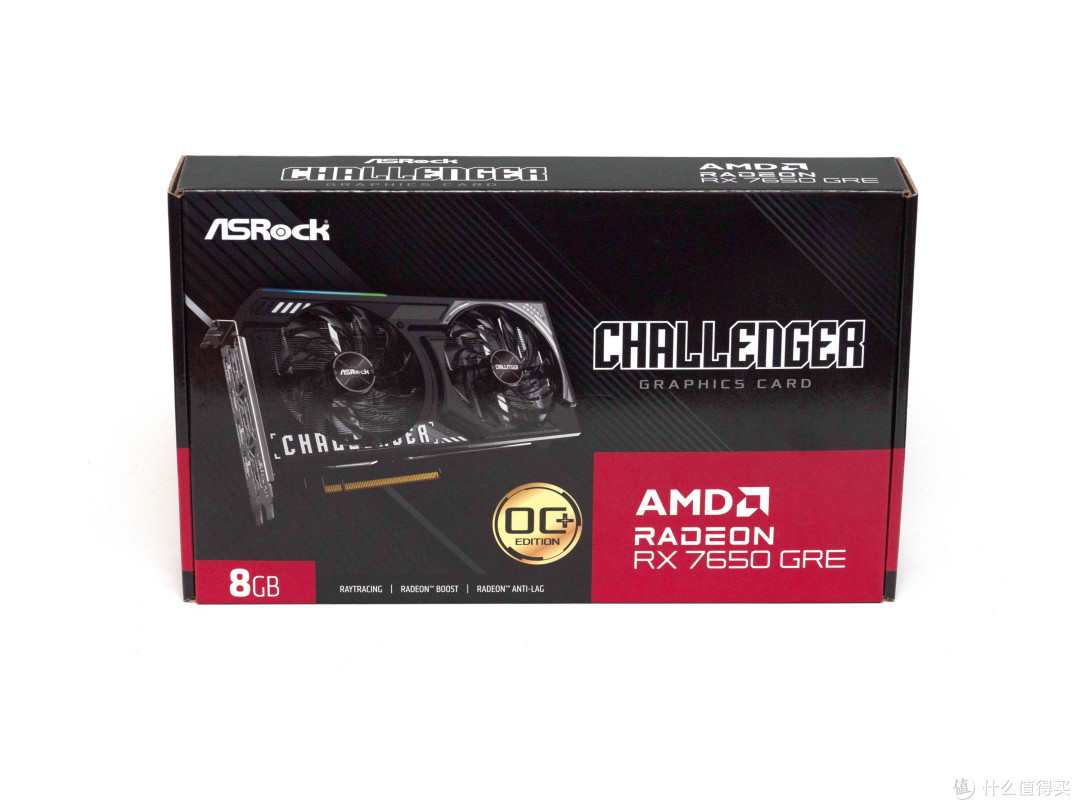 2000元级别主流显卡再掀波澜！AMD Radeon RX7650GRE首发评测_显卡_什么值得买