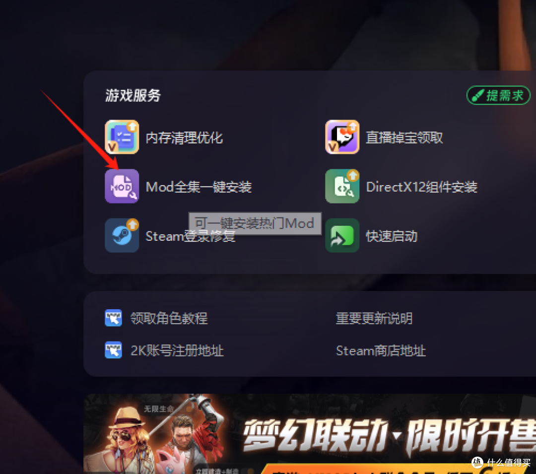 全图视野！文明7控制台开启与控制台代码一览_电脑游戏_什么值得买