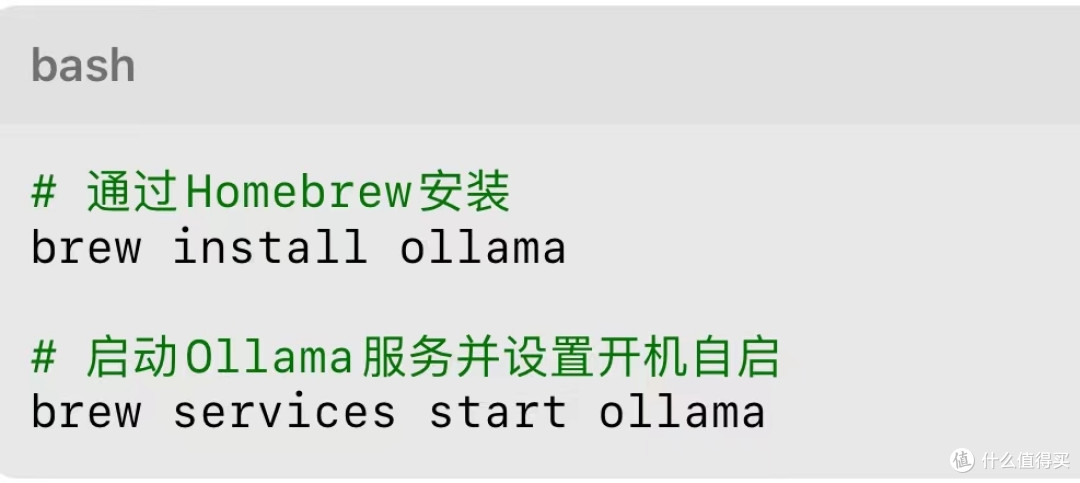 Mac mini部署DeepSeek，70b有点吃力，32b刚好用_台式机_什么值得买