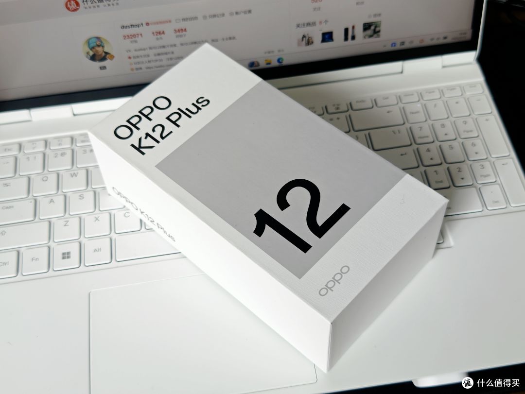 超长续航，超乎想象，OPPO K12 Plus 千元机也能“电量自由”_安卓手机_什么值得买