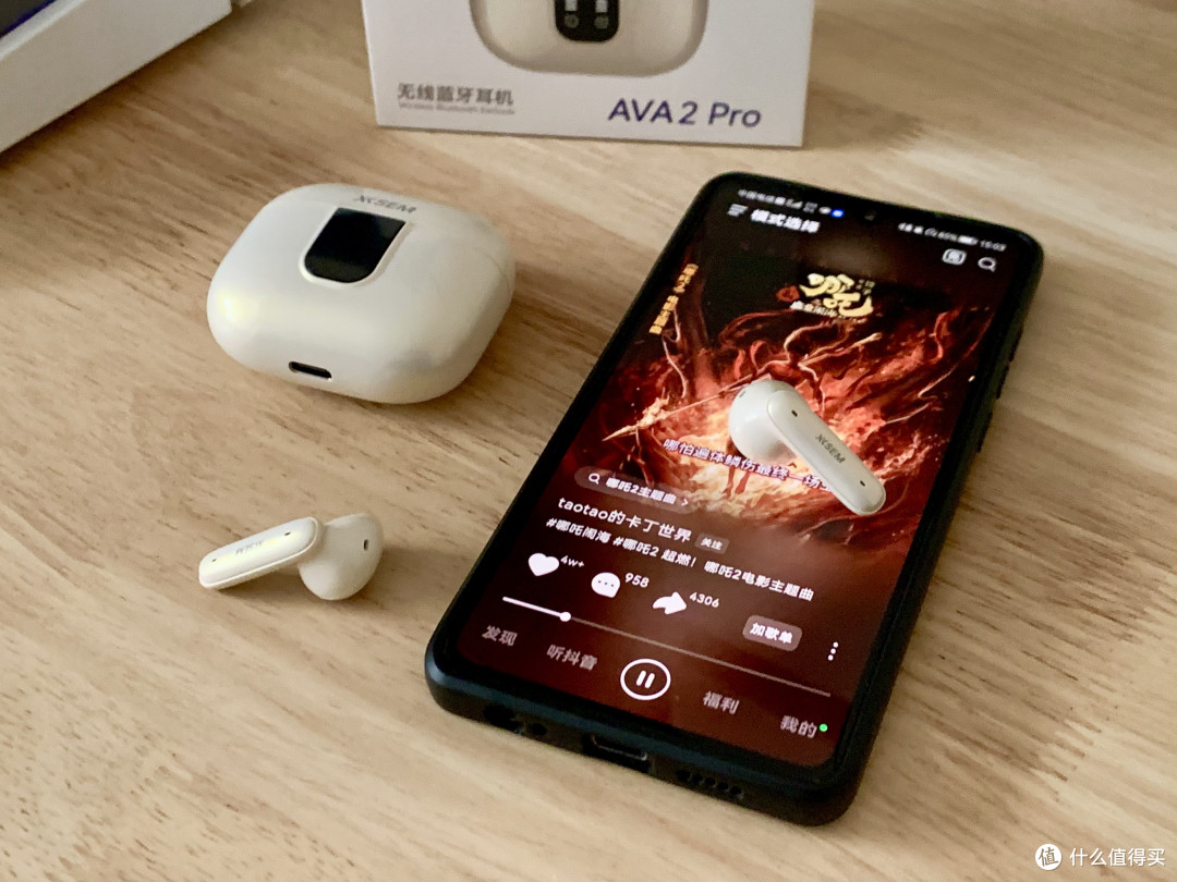 西圣AVA2 Pro：半入耳降噪耳机，百元真香之选！_蓝牙耳机_什么值得买