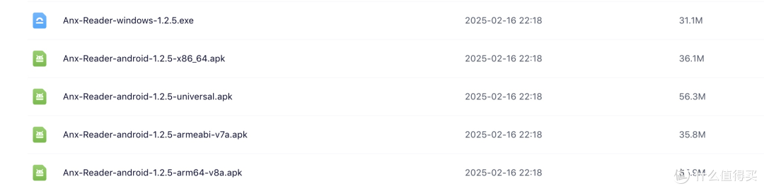 📖 Anx-Reader：一款AI加持的电子书与漫画阅读器_办公软件_什么值得买
