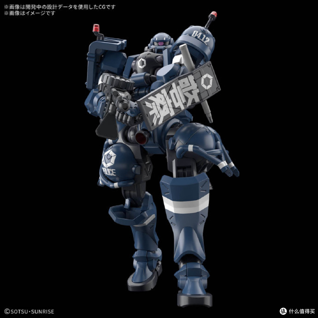 我是刚大木：MGSD风灵高达、RG飞翼零式公开；优衣库45周年上新！藤原浩联名快闪店开启，肯德基即将联动_日韩动漫周边_什么值得买