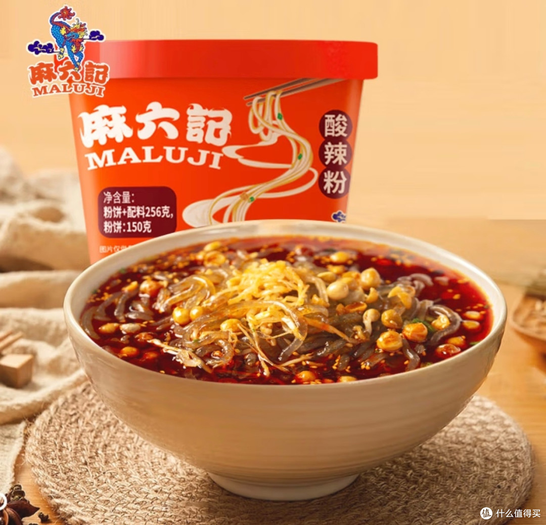 被汪小菲带火的麻六记酸辣粉，真有那么好吃？_方便面/粉_什么值得买