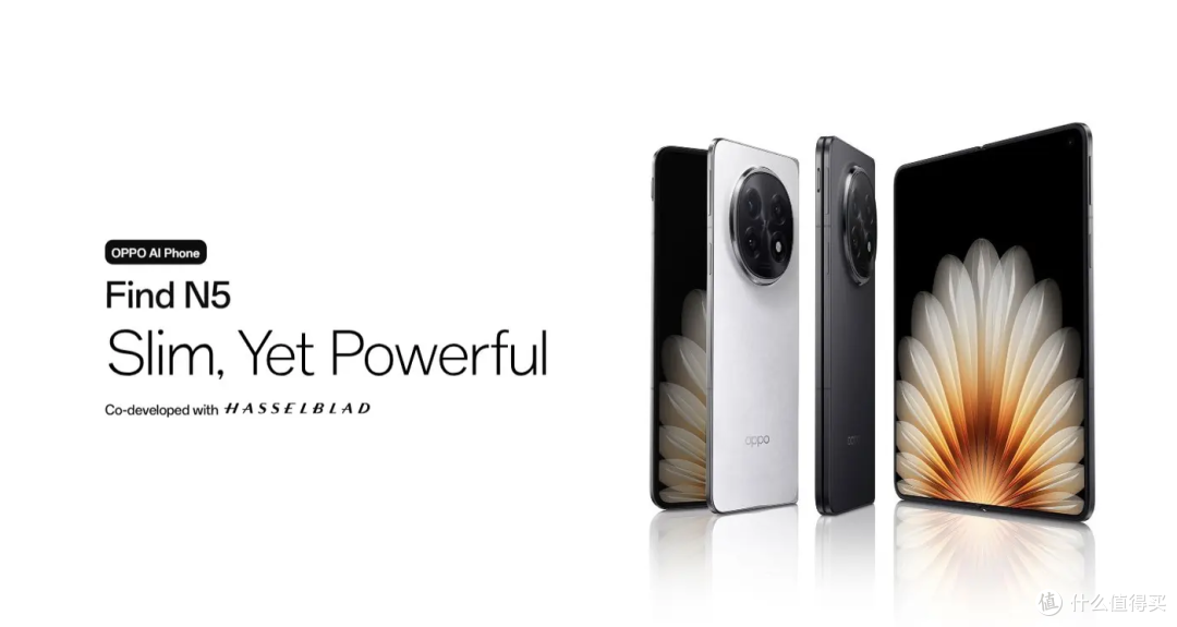 OPPO Find N5正式登场，你会下手吗？或者再等等？_安卓手机_什么值得买
