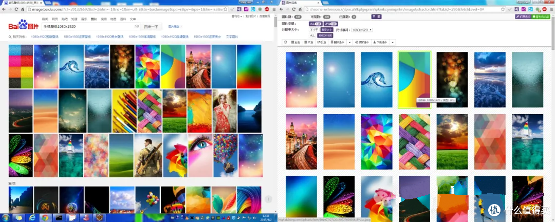 图片助手(ImageAssistant)深度解析：网页图片提取神器_办公软件_什么值得买