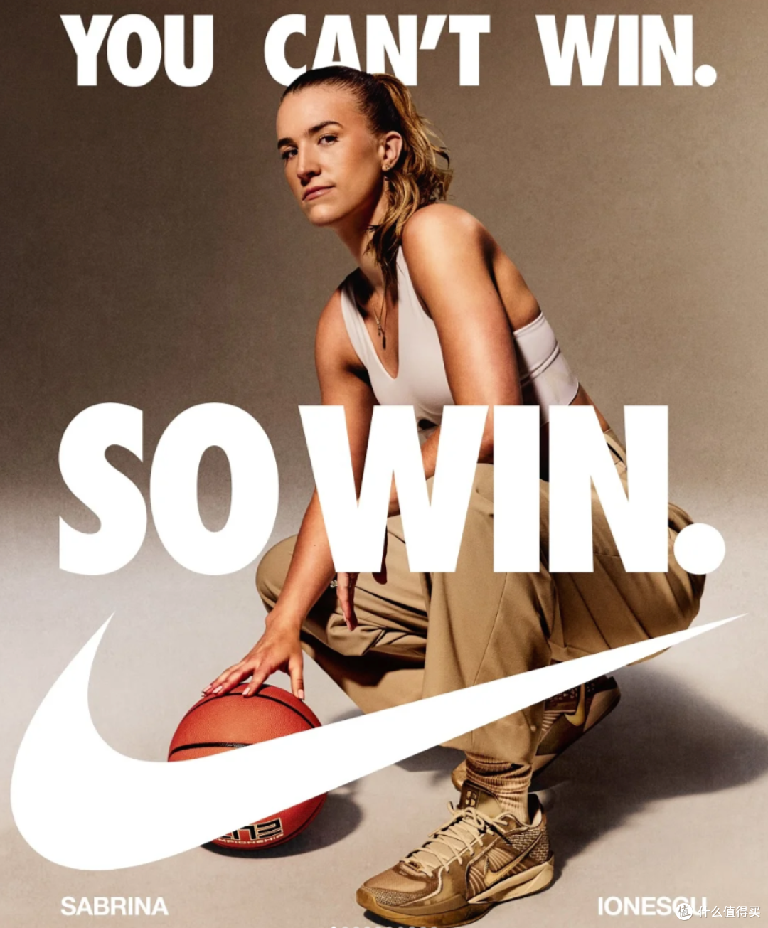 Nike Sabrina 2「Stronger Than Gold」将于3月发售！_篮球鞋_什么值得买