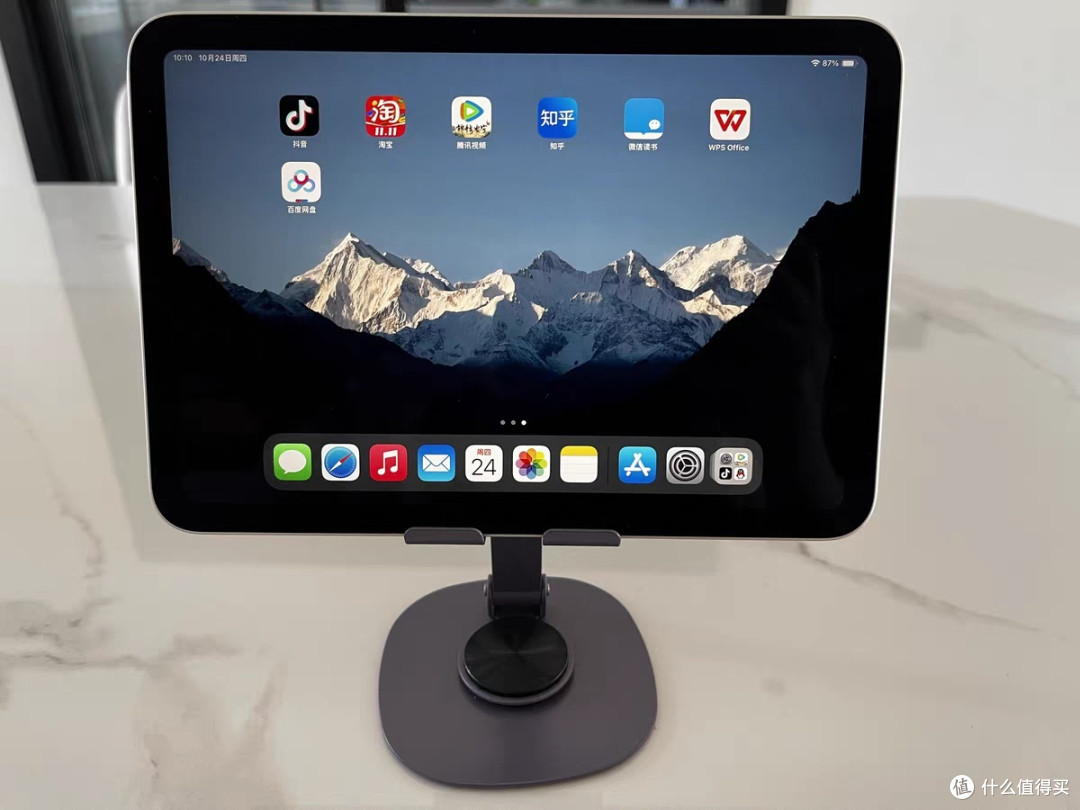 小mini，大帮手——我的iPad mini7轻办公与娱乐双担当_iPad_什么值得买