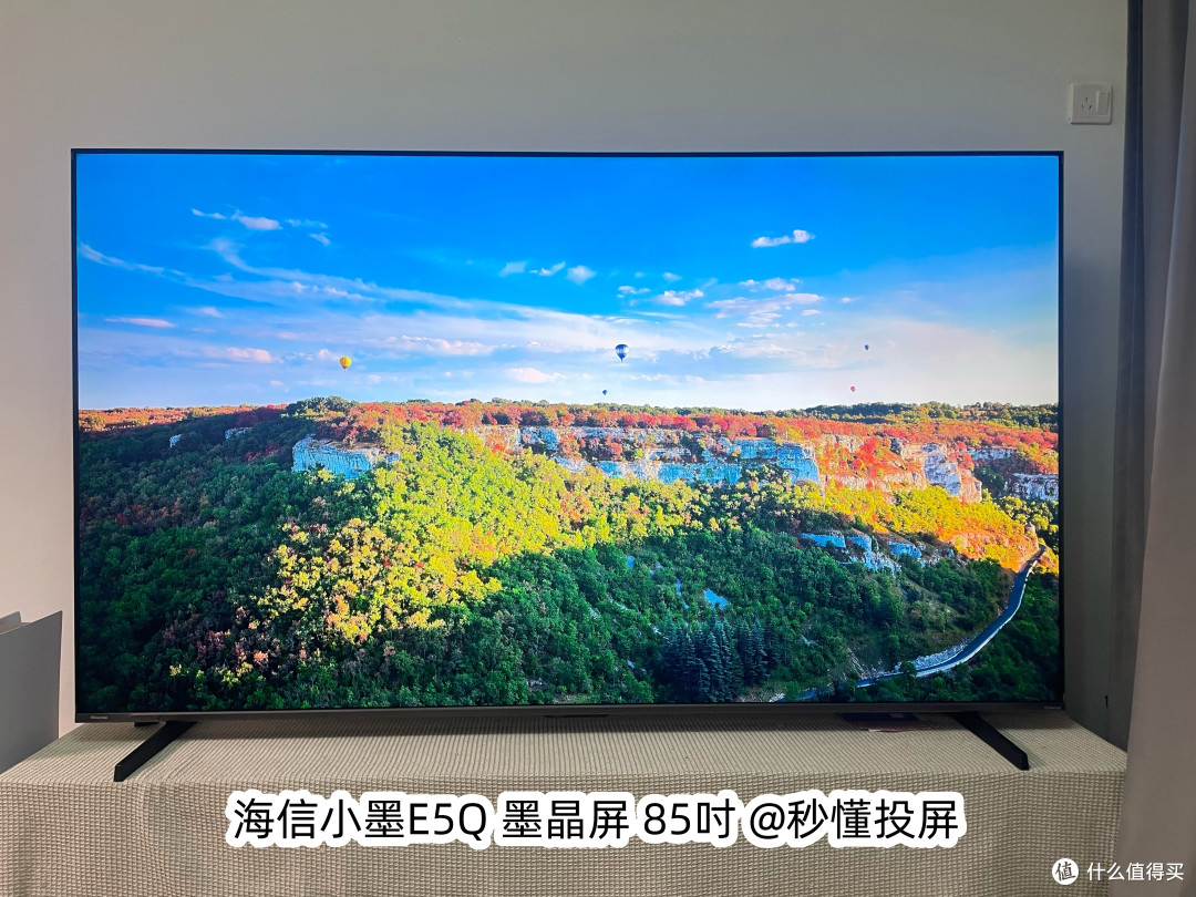 海信电视小墨E5Q测评，25年最便宜的低反膜电视，升级点一篇看懂_液晶电视_什么值得买