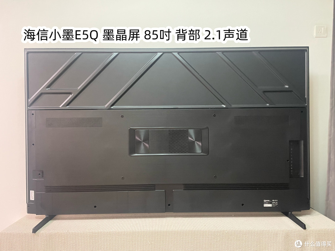 海信电视小墨E5Q测评，25年最便宜的低反膜电视，升级点一篇看懂_液晶电视_什么值得买