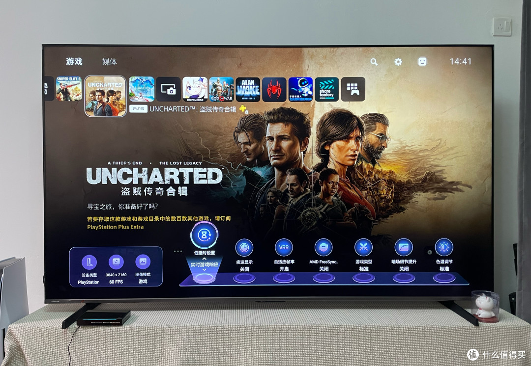 海信电视小墨E5Q测评，25年最便宜的低反膜电视，升级点一篇看懂_液晶电视_什么值得买