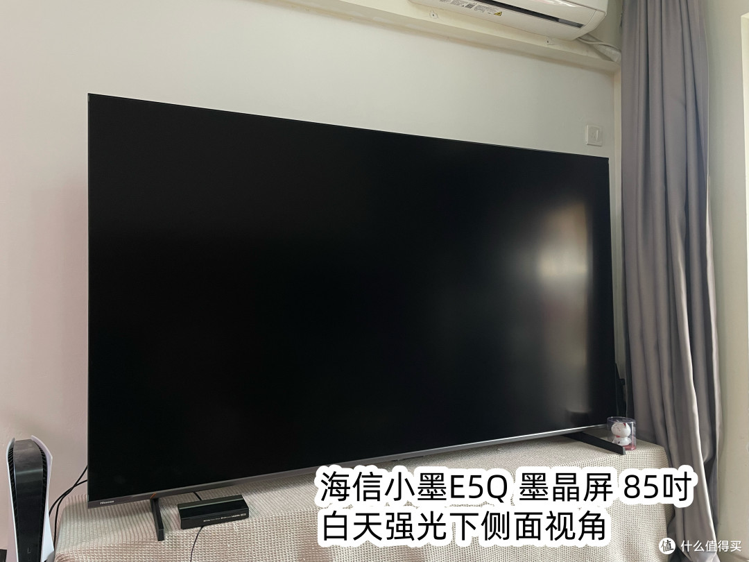 海信电视小墨E5Q测评，25年最便宜的低反膜电视，升级点一篇看懂_液晶电视_什么值得买
