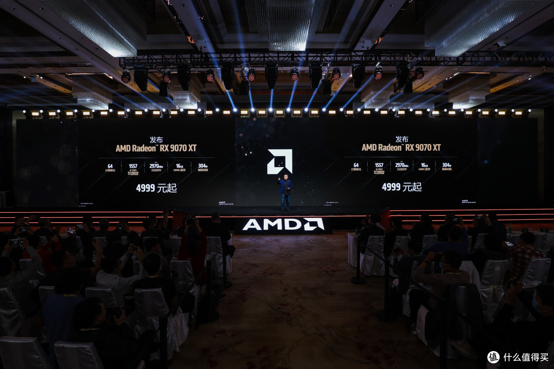 望眼欲穿，不负期待——4499起！AMD Radeon RX9070系列显卡发布_显卡_什么值得买