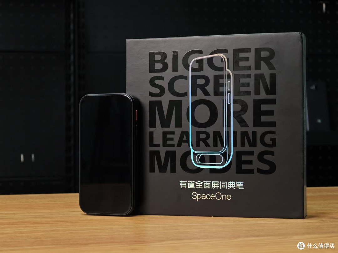 有道SpaceOne首发体验：超好用！DeepSeek上大分_教具文具_什么值得买