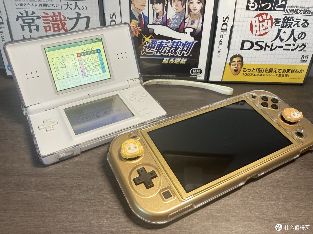 2085年了 我又买了一台NDSL（附游戏推荐）_游戏机_什么值得买