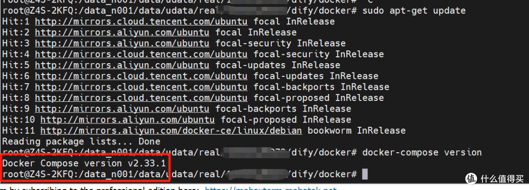 极空间NAS零基础安装Dify教程：Docker部署+图文详解_网络存储_什么值得买