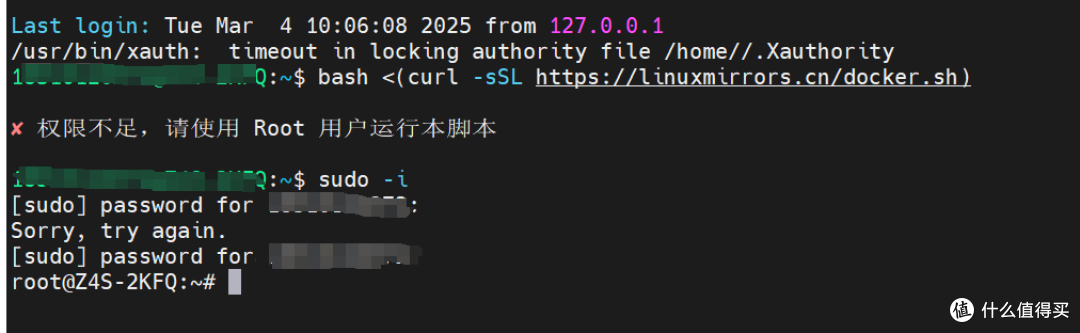 极空间NAS零基础安装Dify教程：Docker部署+图文详解_网络存储_什么值得买