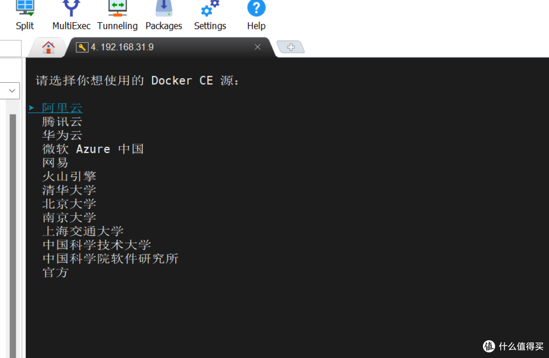 极空间NAS零基础安装Dify教程：Docker部署+图文详解_网络存储_什么值得买
