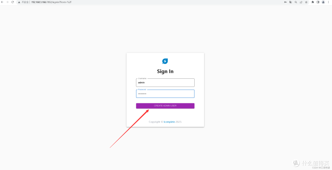 用Docker玩转Huntly RSS阅读器！_NAS存储_什么值得买