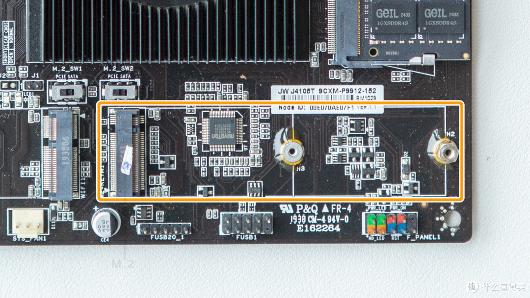 一体机常见的M2,M2 WIFI,MSATA,MINIPCIE分辨以及扩展配件选择_主板_什么值得买