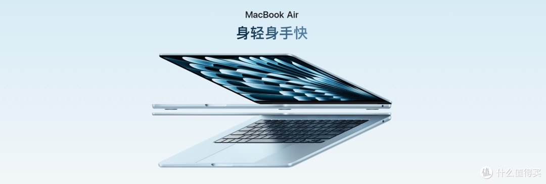 从M1到M4：四代MacBook Air进化全解析！2025年哪款最值得冲？_普通笔记本_什么值得买