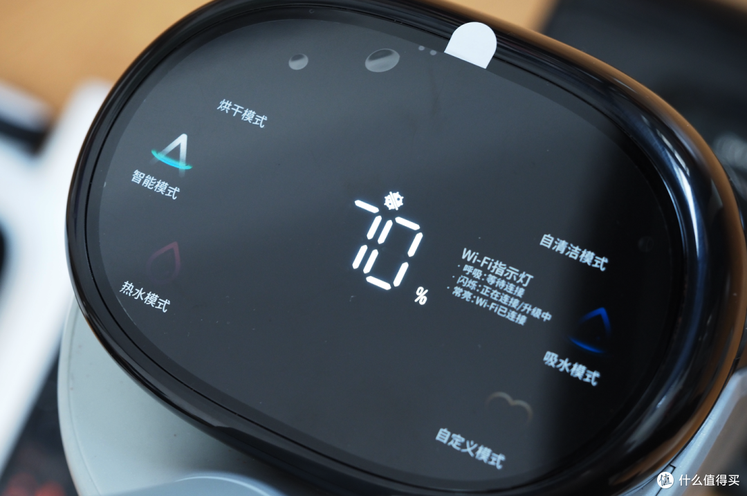 【实测】追觅H40 Ultra洗地机深度测评：真是洗地机的标杆？_无线洗地机_什么值得买