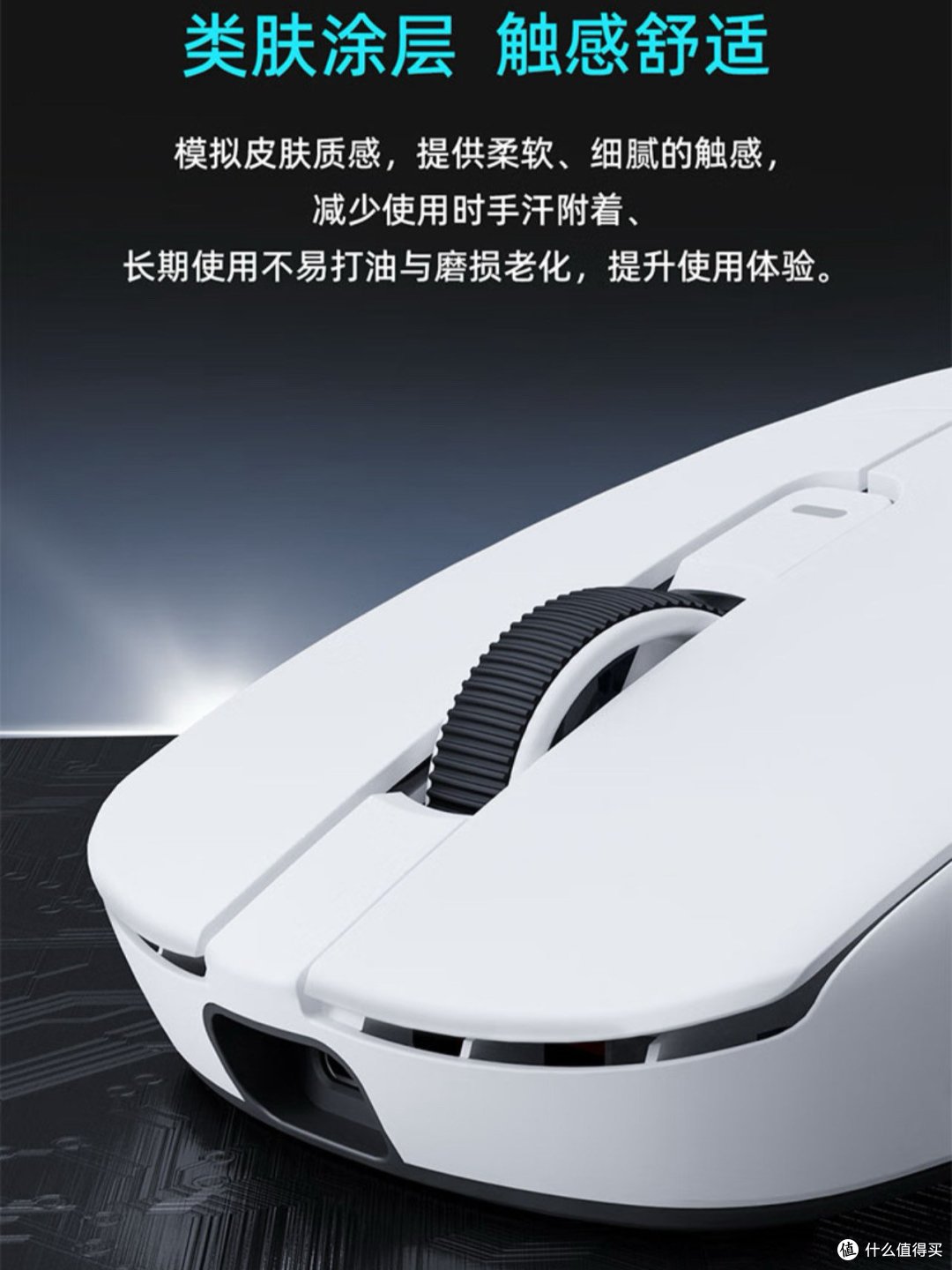 RK K3三模鼠标：旗舰级传感器打造精准高效操作体验_鼠标_什么值得买