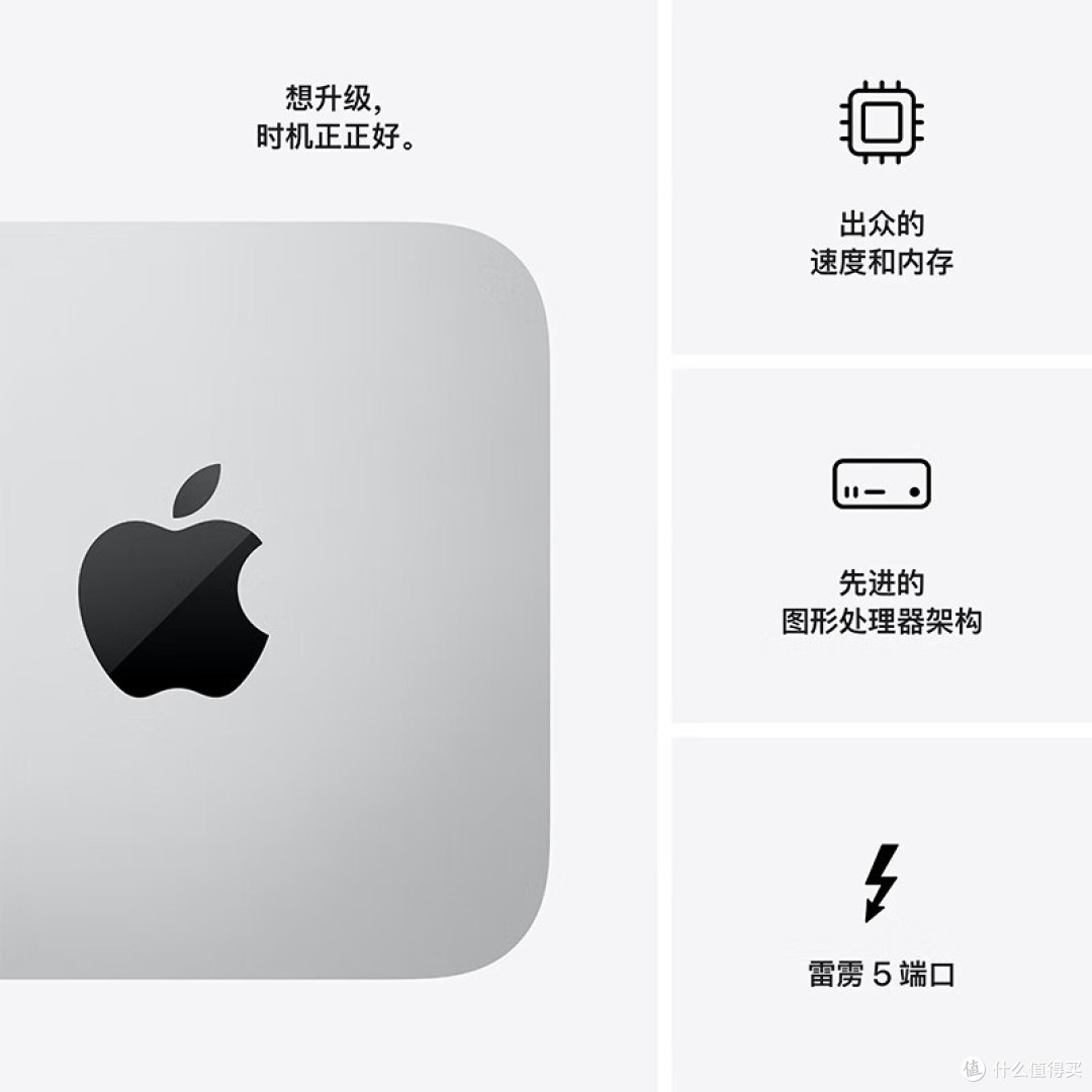 跑AI用！Mac Studio，满速版deepseek跑起来！_台式机_什么值得买